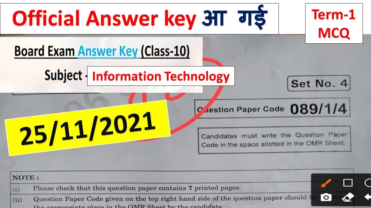 cbse IT question paper answer key class 10th set 4 ll 25/11/2021 ll ...
