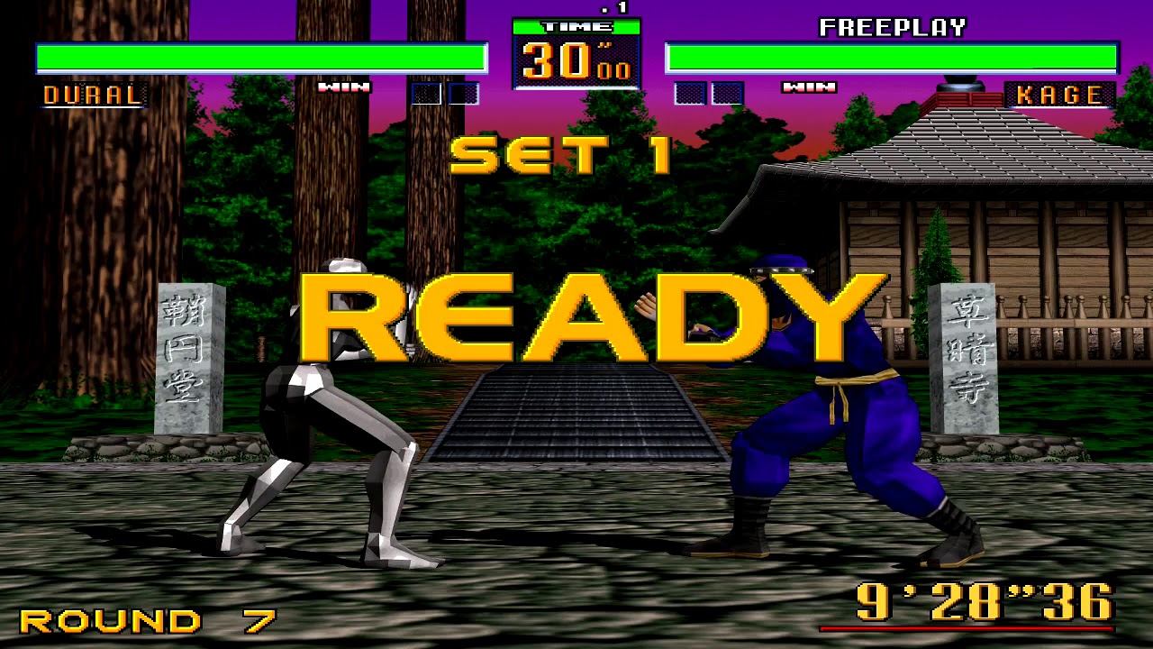 Virtua Fighter 2 Dural Playthrough - YouTube