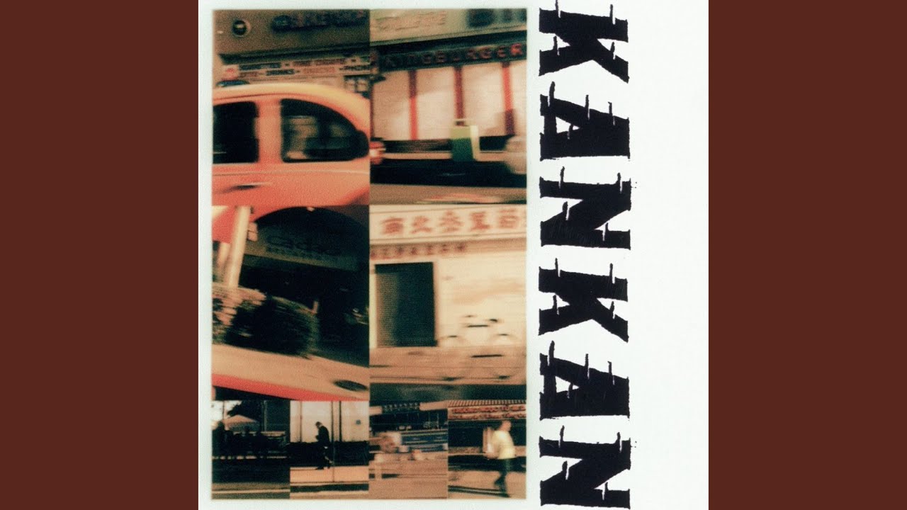 days of distraction - YouTube