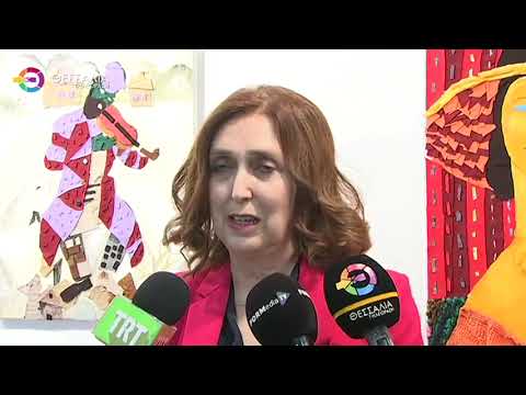 ΕΠΙΜΟΡΦΩΤΙΚΗ ΗΜΕΡΙΔΑ ΓΙΑ ΤΗΝ ΕΝΔΟΣΧΟΛΙΚΗ ΒΙΑ ΚΑΙ ΤΟΝ ΕΚΦΟΒΙΣΜΟ 24 04 ...