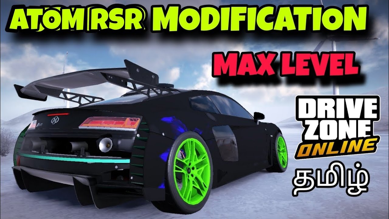 ATOM RSR Drive zone online modification - YouTube