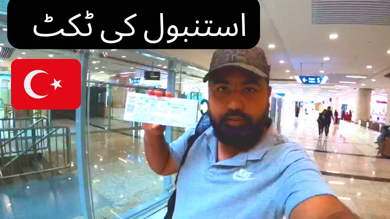 YHT (Fast train) ticket 198TL Ankara to Istanbul one way 😳| MZS | - YouTube