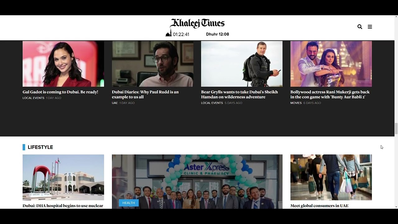 Khaleej Times Website 2021 - YouTube