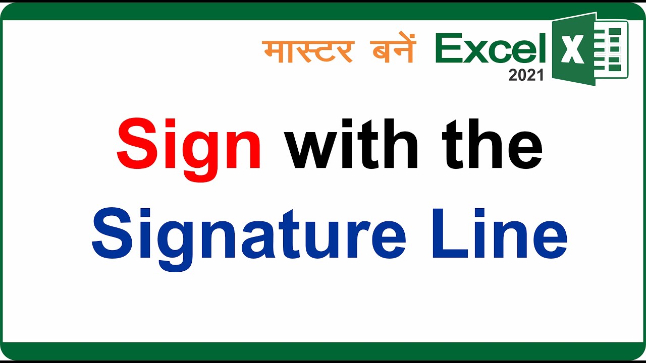 Signature Line In Excel 2021 Signature Line In Excel In Hindi Signature Line In Excel 2021 Signature Line In Excel In Hindi