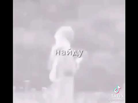 и любовь и сон 😘