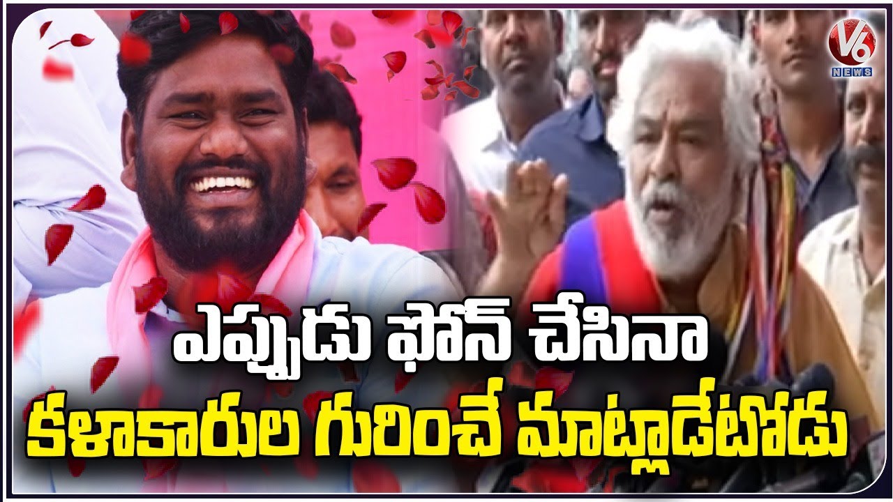 Telangana Folk Singer Gaddar About Sai Chand | Folk Singer Sai Chand ...