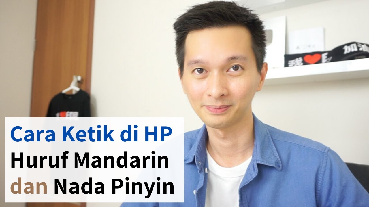 Cara Ketik Huruf Mandarin dan Tanda Nada Pinyin - YouTube