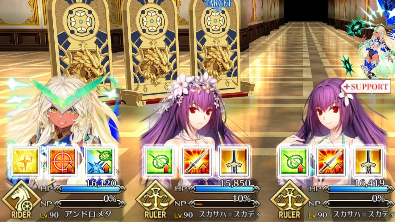 [FGO] Andromeda Looping Demonstration - YouTube