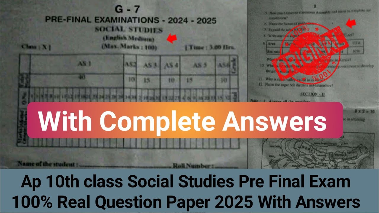 Pre final exam 10th Social studies paper with answer 2025|💯Ap 10th ...