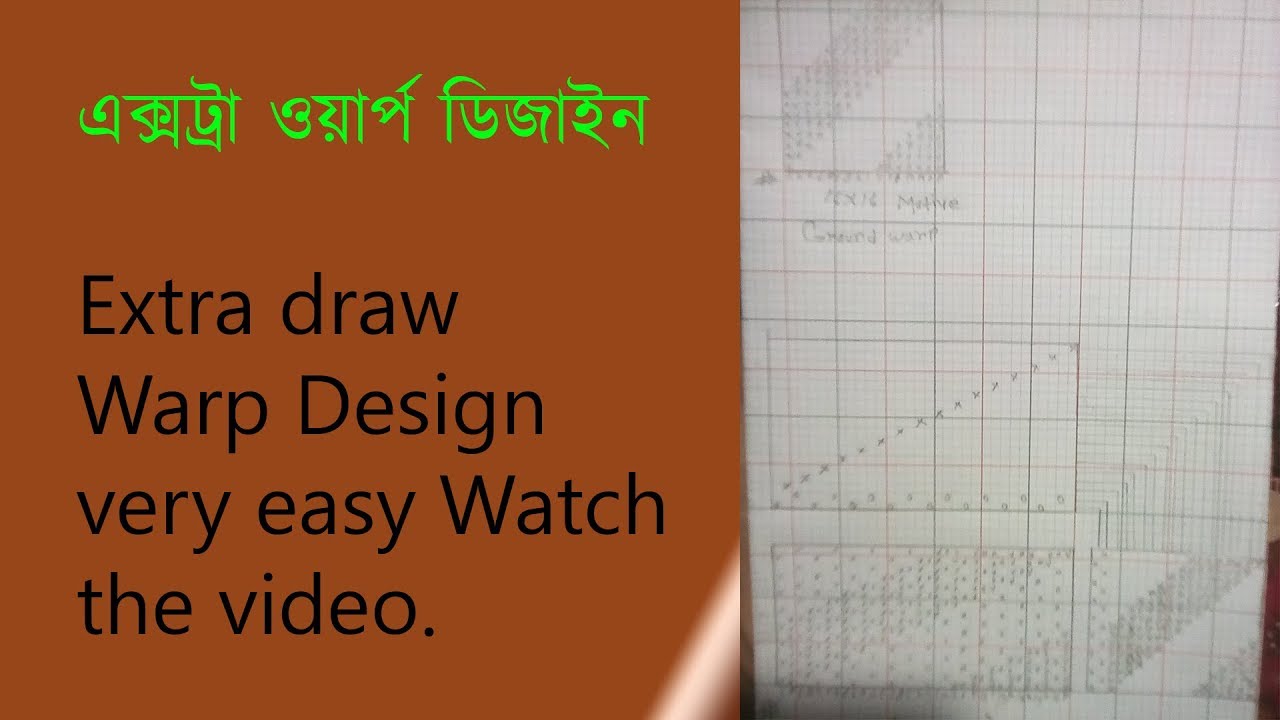 Extra Warp Design - YouTube
