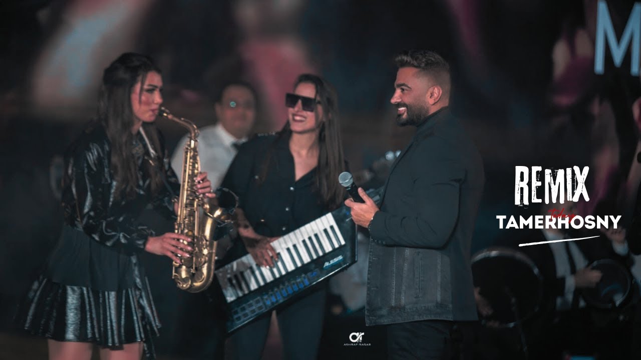 Tamer Hosny - Tabla /Tech House Mix | ميكس تامر حسني - طبلة - YouTube