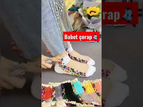 babet çorap 🧦kanalimiza abone olun lütfen bildirimleri açın like atmayı unutmayın #diy #çorap #sock