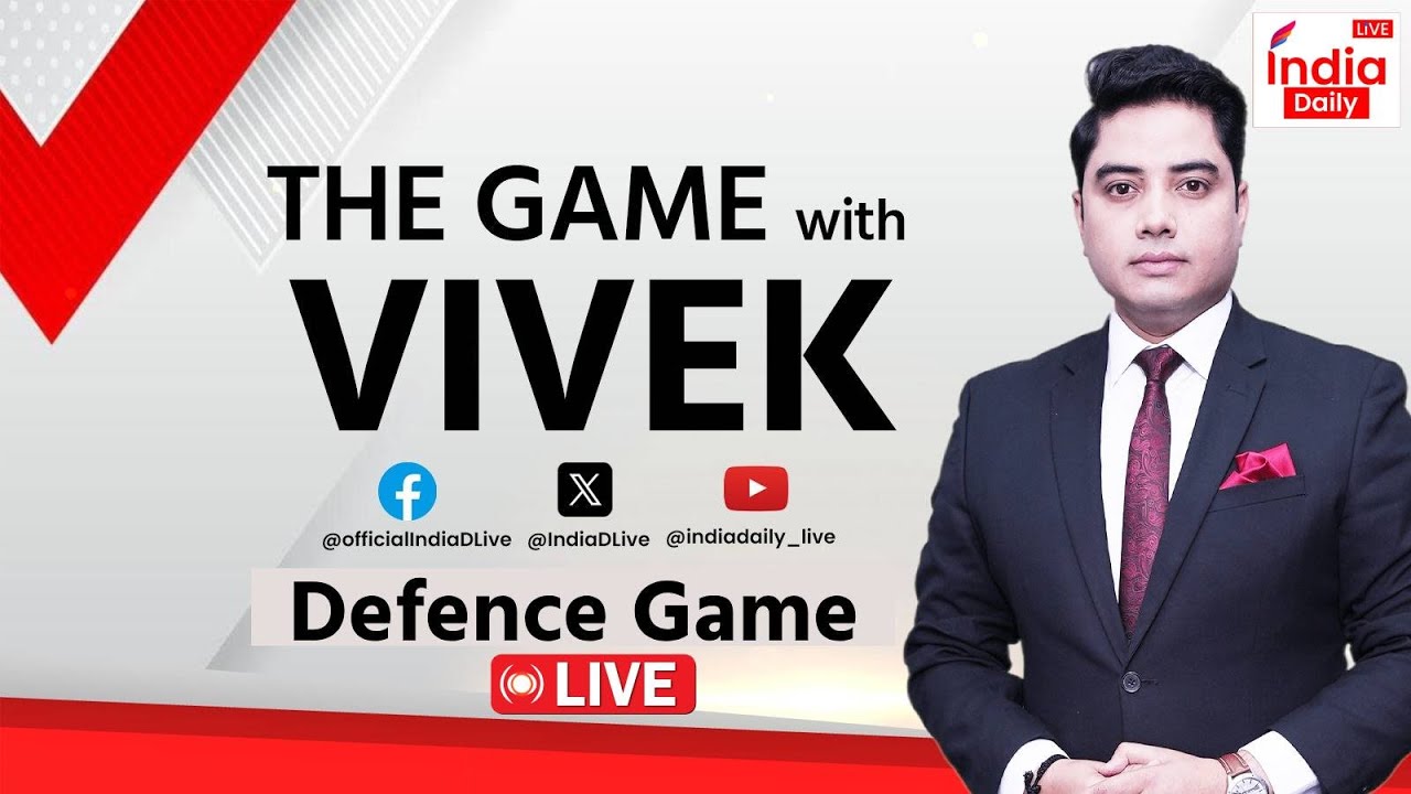 The Game with Vivek Shandilya | Budget 2024 | Defence Budget - YouTube