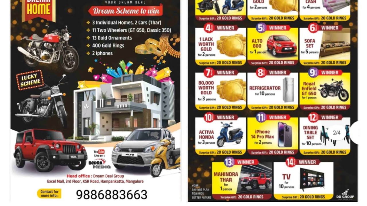 WIN YOUR DREAM HOME LUCKY SCHEME, DD GROUP imran 9886883663 - YouTube