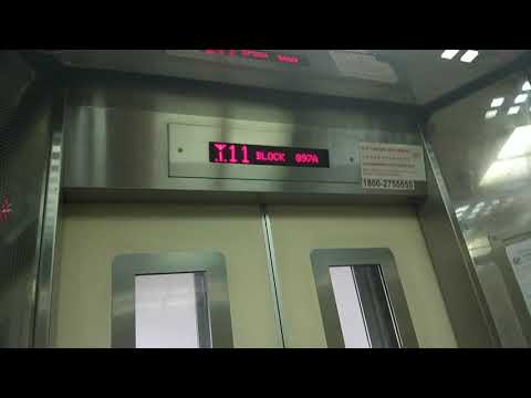 Block 897A Woodlands Goldstar Elevator Lift B