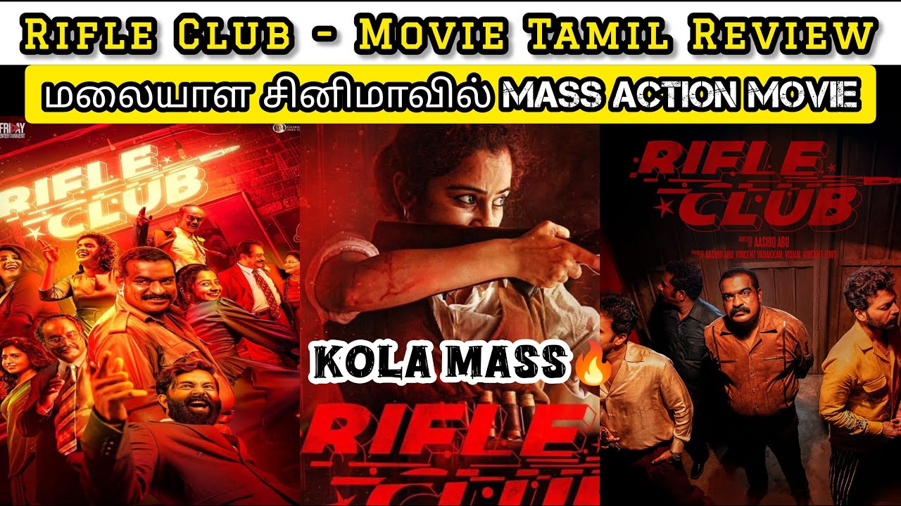 Rifle Club Movie Review in Tamil | Rifle Club Tamil Review | Malayalam ...