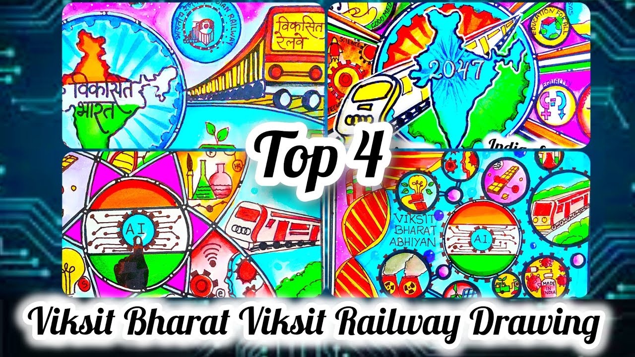 2047 viksit bharat viksit railway drawing || devoloped railway in 2047 ...