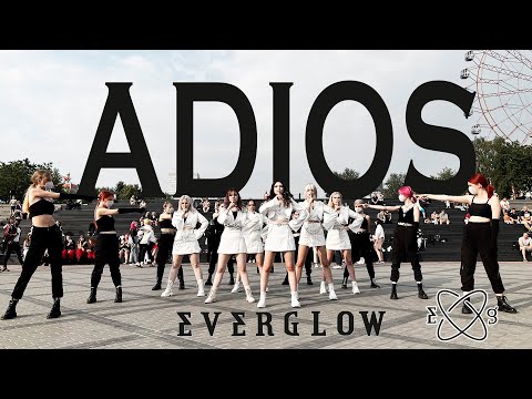 [KPOP IN PUBLIC] EVERGLOW 'Adios' [Dance Cover by BACKSPACE]