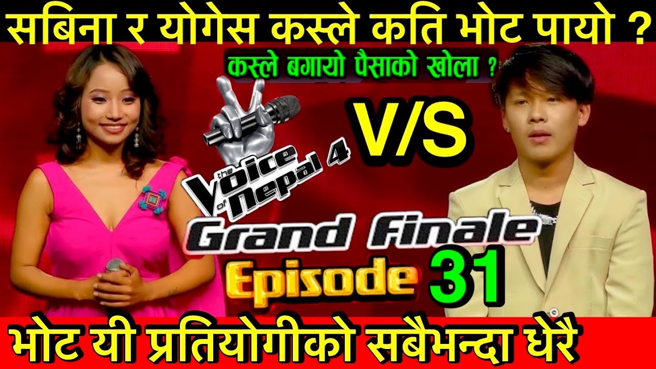 The Voice Of Nepal Season 4 Episode 31 Grand Finale 2022 || Sabina ...