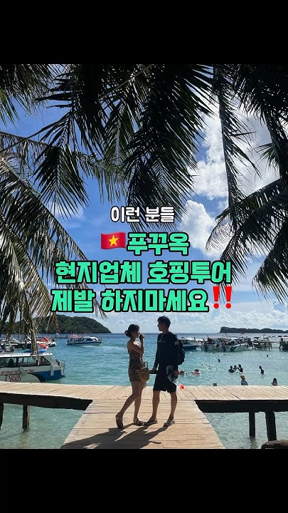 ๐ป๐ณํธ๊พธ์ฅ ใ
ใ
ใ
ใ
ํธํ ๊ฐ๋น์ถโผ๏ธ ํธ๊พธ์ฅ์ฌํํธ๊พธ์ฅํธํํฌ์ดํธ๊พธ์ฅ์กด์คํฌ์ดํธ๊พธ์ฅํฌ์ด Youtube