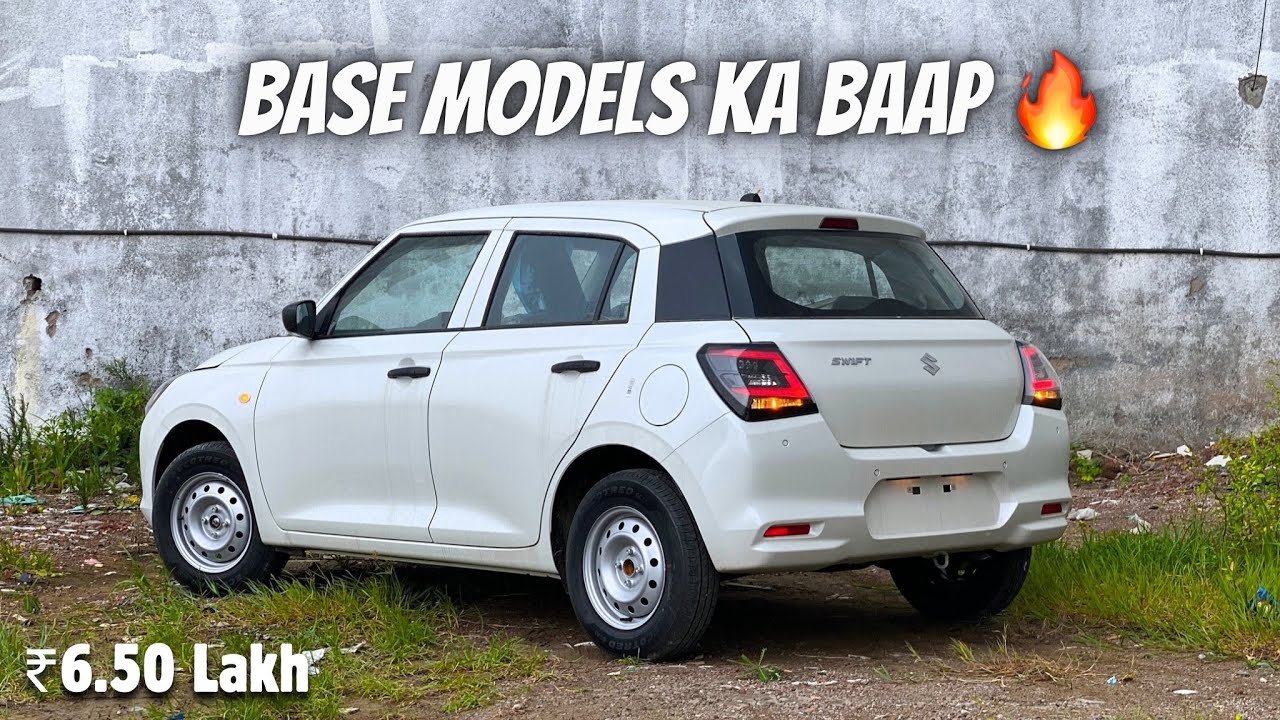 Segment king👑सिर्फ 6.50 लाख में ️| New 2025 Swift Base Model LXI🔥 ...