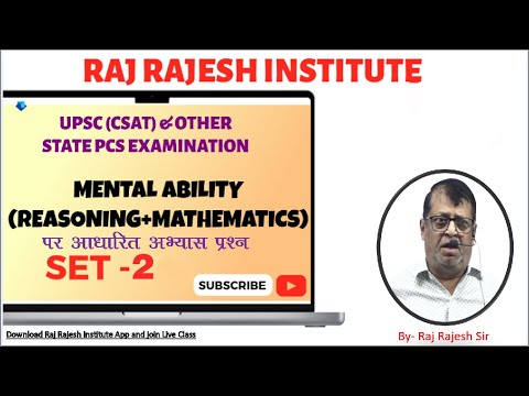 TARGET CSAT DAY-2 UPSC Prelims CSAT Mental Ability General Intelligence ...