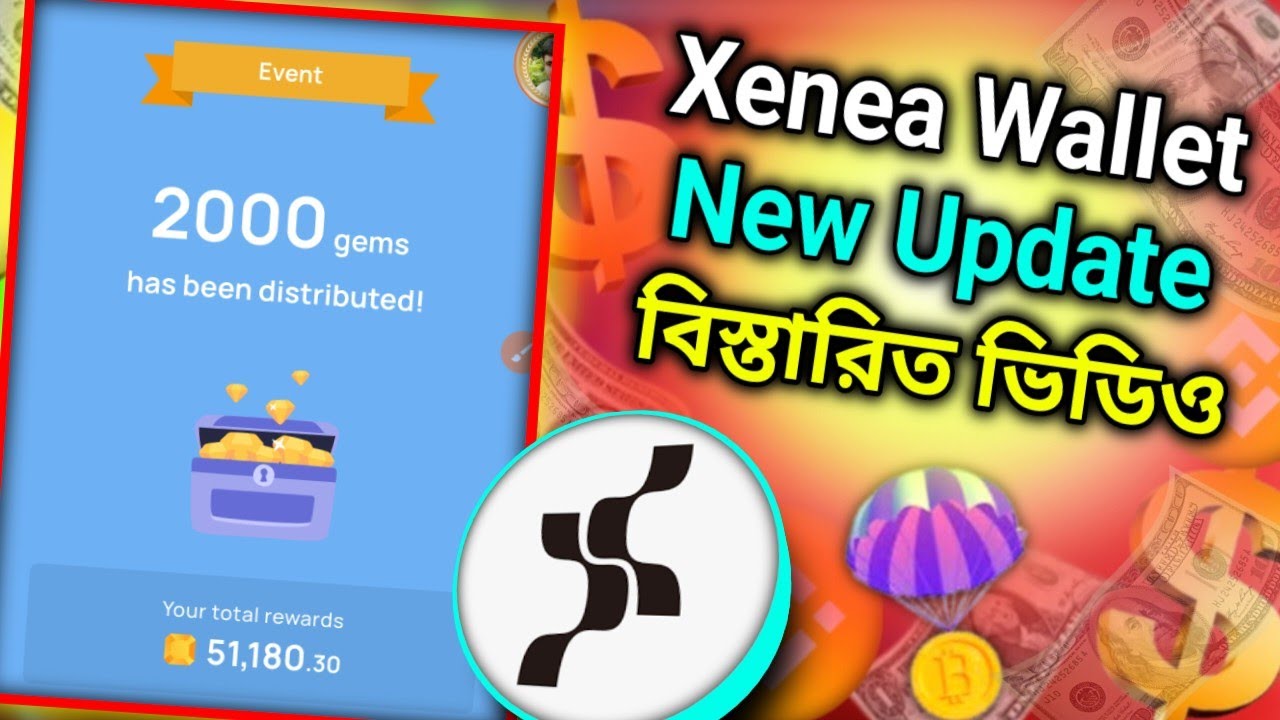 Xenea Wallet New Update 🥰 Xenea Wallet Login Problem। Xenea Wallet ...