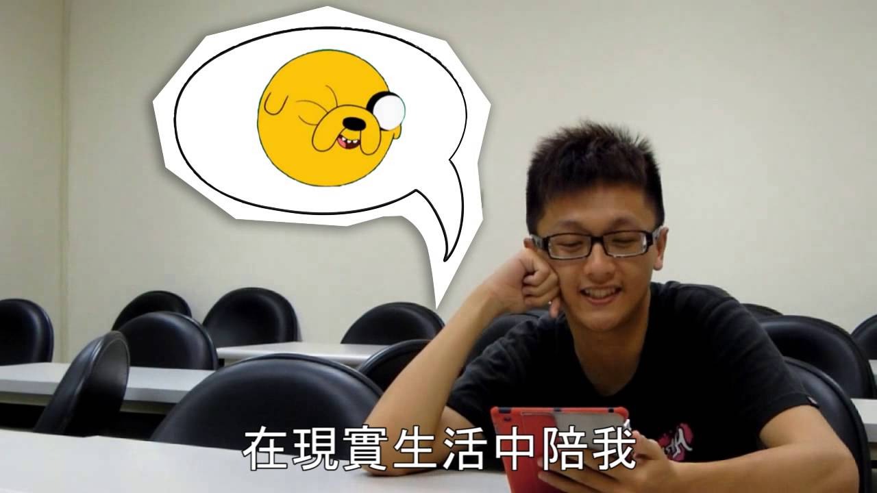 VFX Hw3 - jake the dog in real life - YouTube