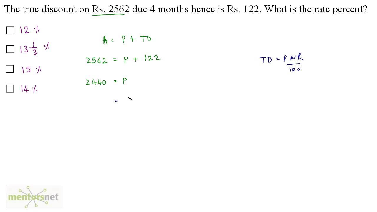 QT 216 Question Set 1 on True Discount - YouTube
