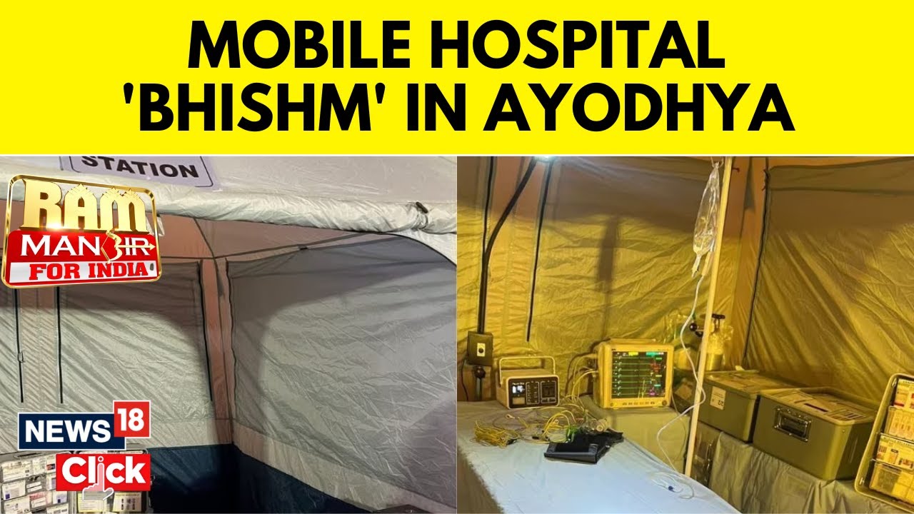 Ram Mandir News | 'Make In India' Portable Hospitals Under Bhishm ...