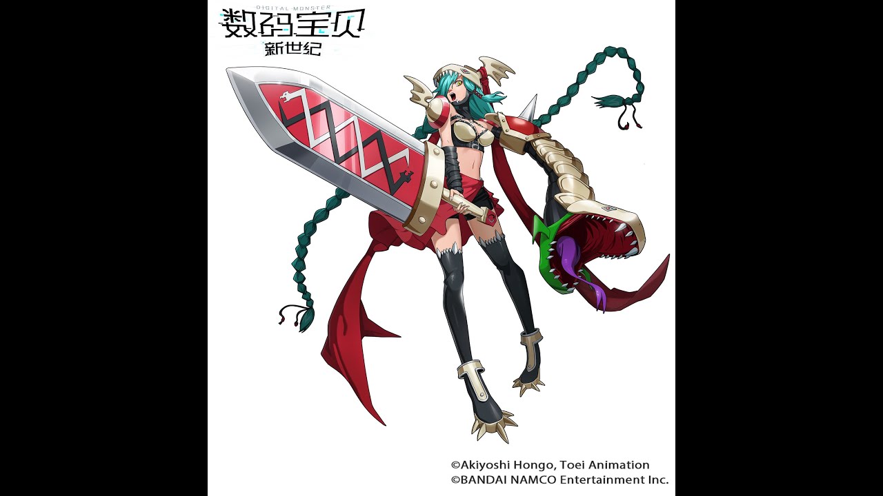 디지몬 신세기 Digimon New Century 메르바몬 MervaMon - YouTube