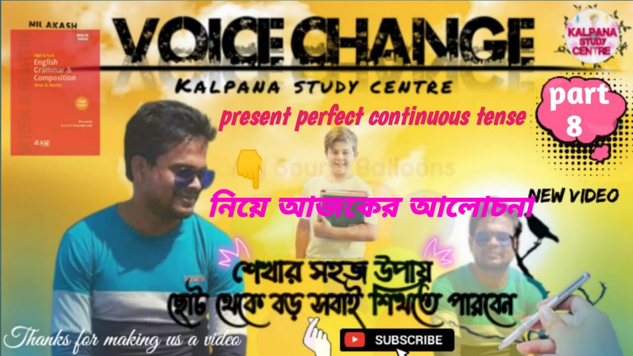 Voice Change In English Grammar Class 10 Part 8 YouTube voice-change-in-english-grammar-class-10-part-8-youtube