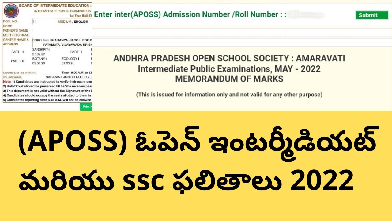 (APOSS) open Intermediate and ssc results 2022 - YouTube