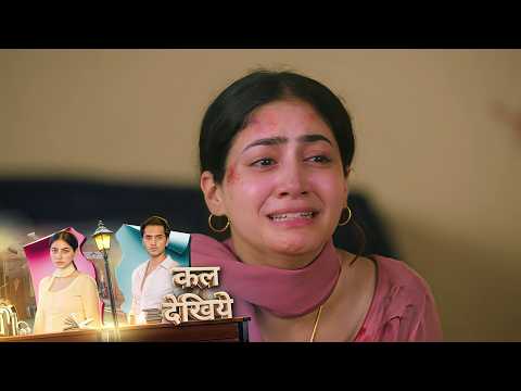 Tu Juliet Jatt Di NEW PROMO - 19th September 2026 - Episode 307