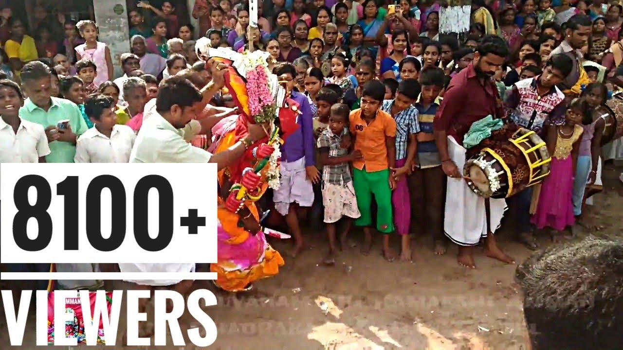 காளியாட்டம் திருபுவனம் #Thirubuvanam #kaliyattam #kali #kaliamman - YouTube