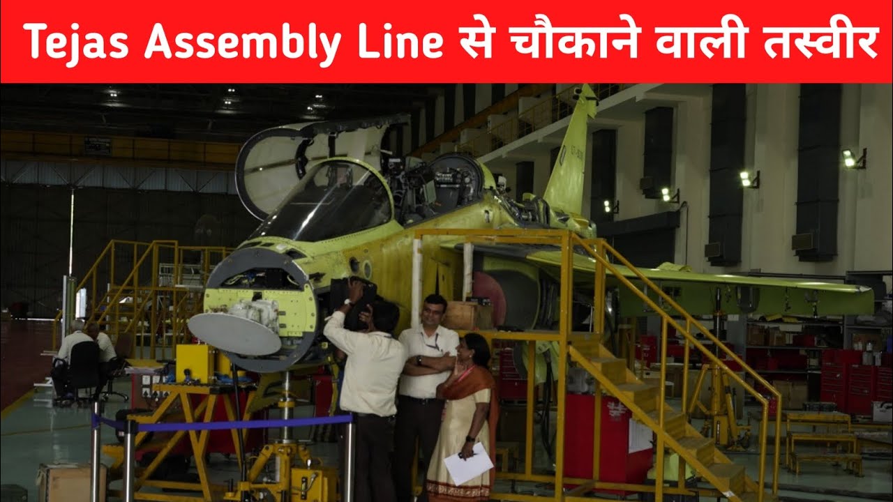 Big Surprise from LCA Tejas Production line - YouTube