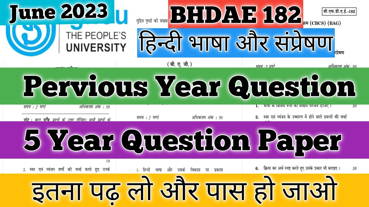 BHDAE 182 Important Questions BHDAE 182 Pervious Year Question Paper ...