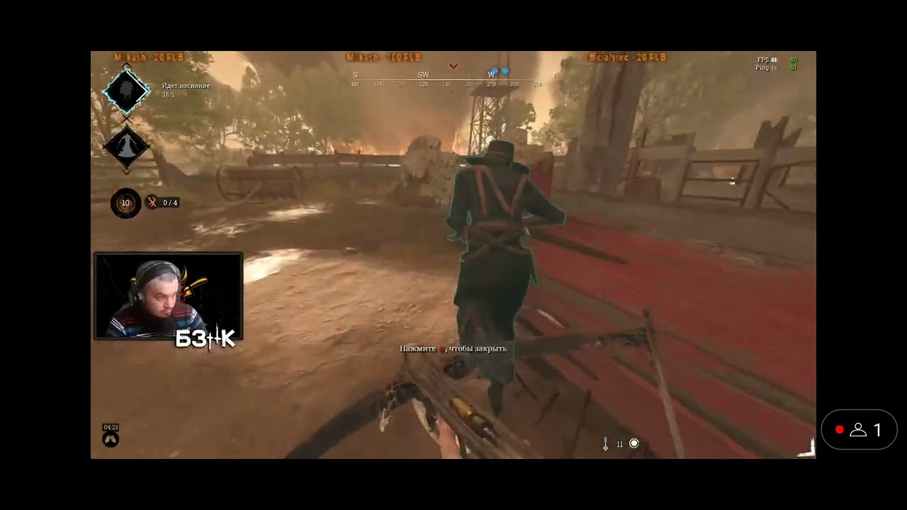 hunt showdown spawn трипл кил - YouTube