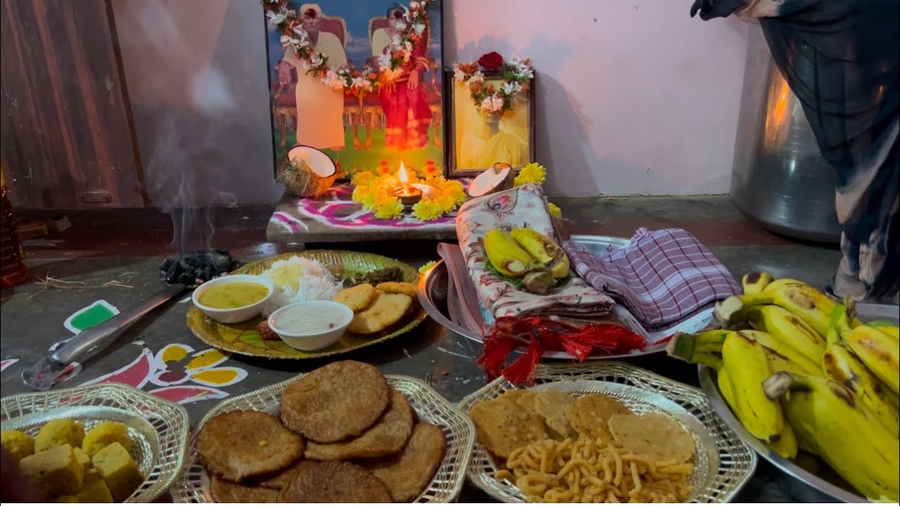 Sankranthi panduga celebrations in village|| సంక్రాంతి పండుగ వేడుకలు ...