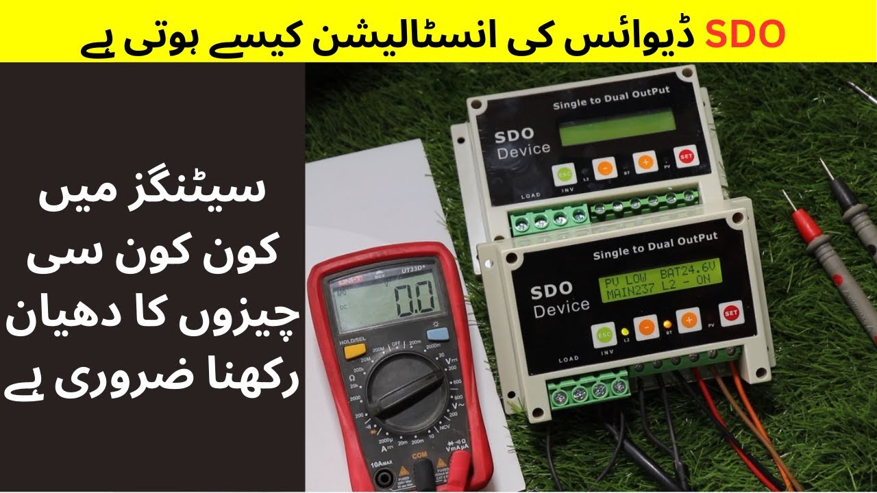 How to Install Your SDO Device with Solar Inverter, Complete Details ...
