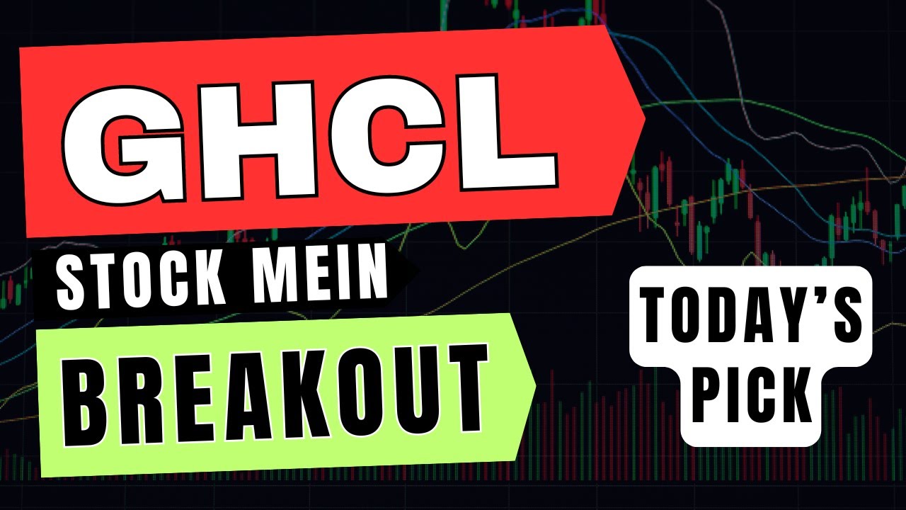 GHCL STOCK ANALYSIS | GHCL SHARE LATEST NEWS | GHCL SHARE ANALYSIS ...