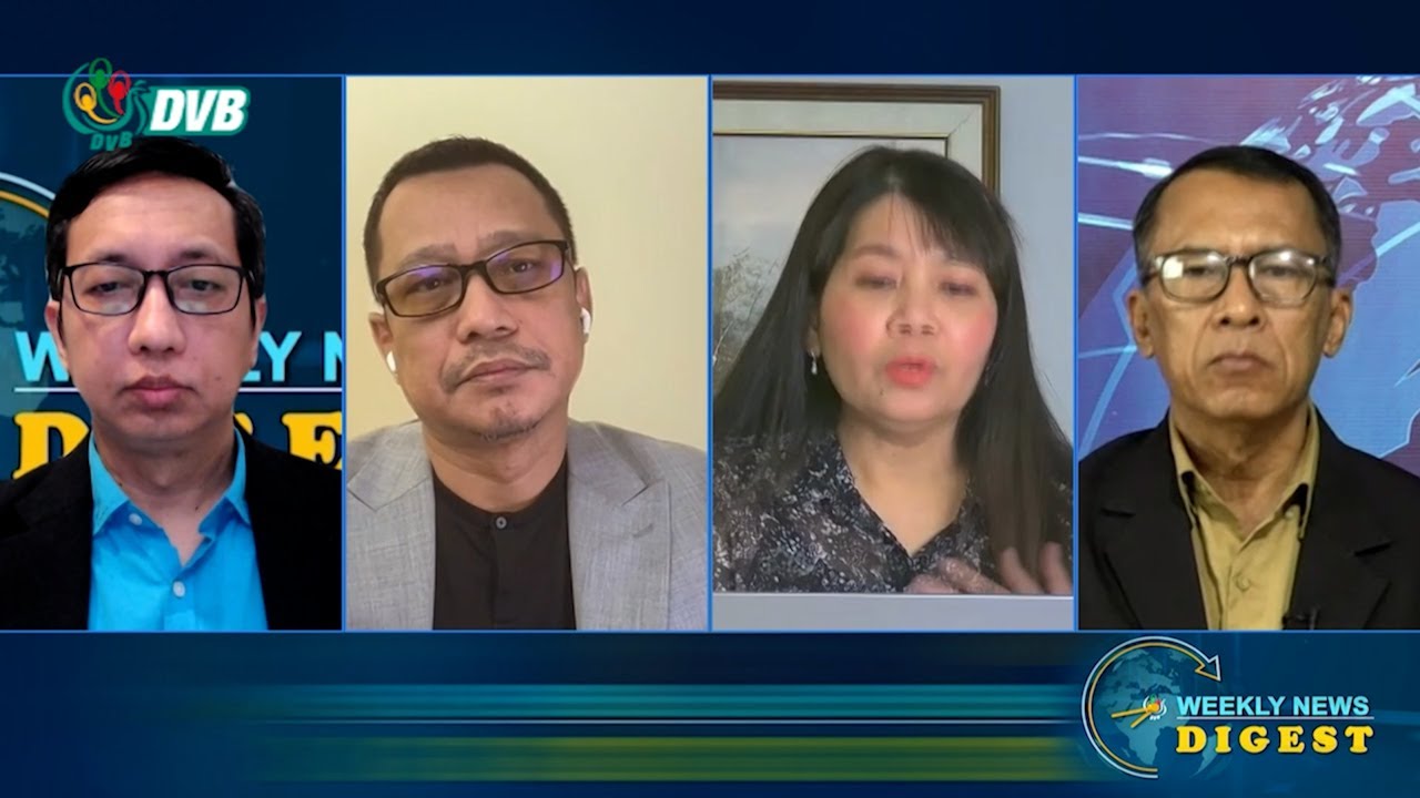 စစ်မှုထမ်းဥပဒေဂယက် ဘာလဲ ဘယ်လဲ - DVB Weekly Digest - YouTube