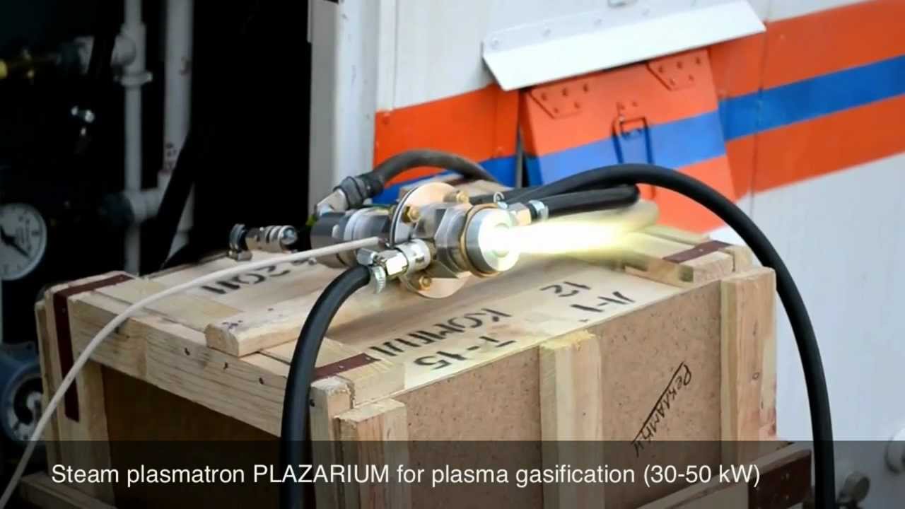 Industrial steam plasma torches PLAZARIUM TPS for plasma gasification ...