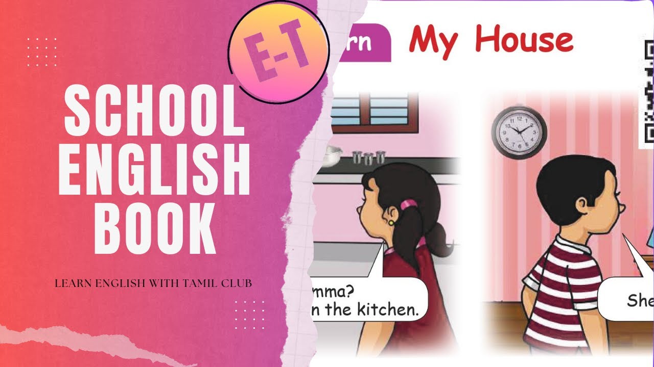 3rd standard english book_My House - YouTube