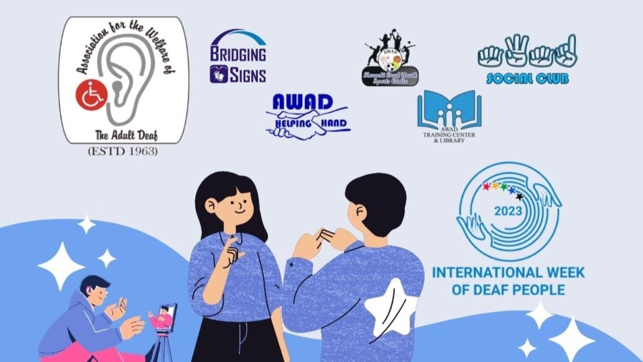 International Week of Deaf People 2023 - YouTube