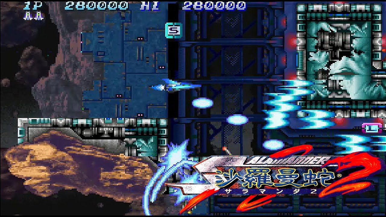 Salamander 2 - First attempt results (Until to 3 Stage of 2nd Loop ...
