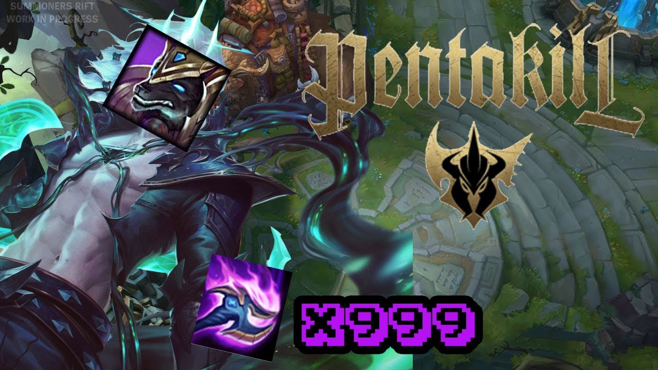 เพื่อนโชวเทพตึงๆ ll League of Legends - YouTube