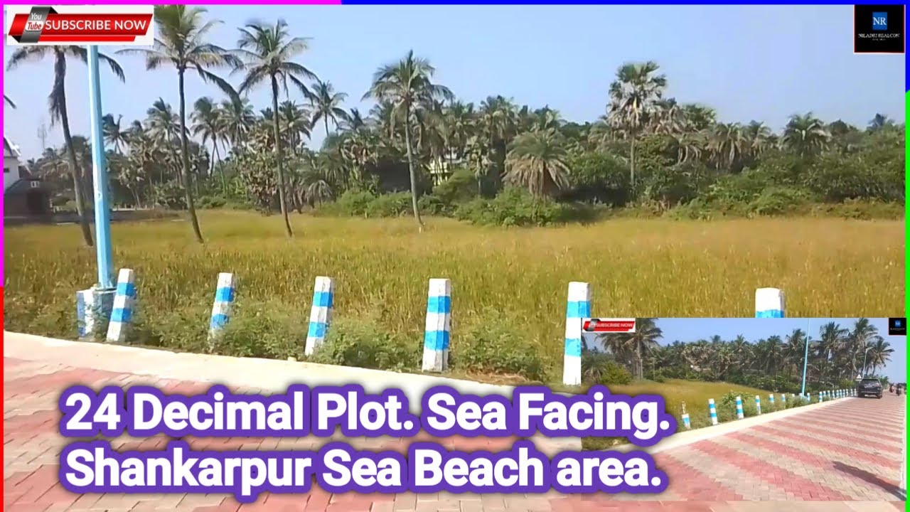 24 Decimal Land Shankarpur, 2 min. Sea Beach. Rs. 85 Lac, Road Frontage ...