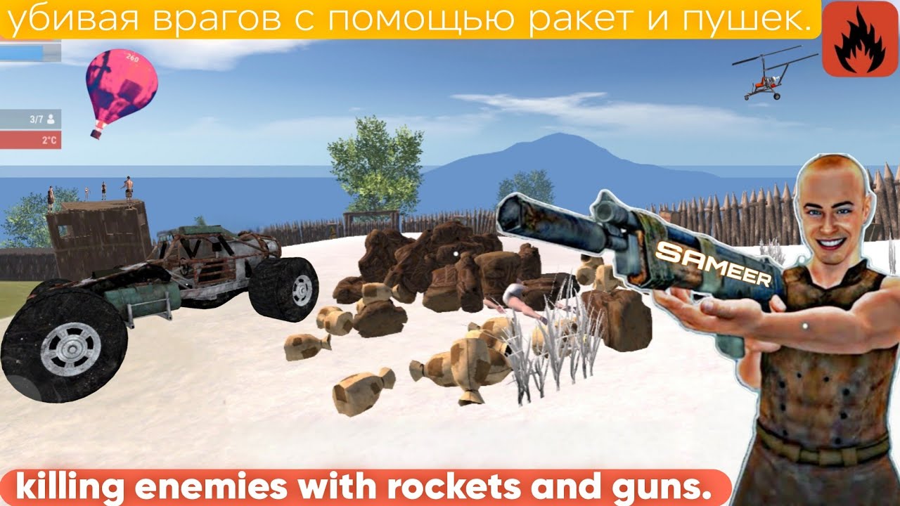 "Oxide Survival Island: INSANE Rocket Kills 🚀 & Epic Loot 💥🔥" #trending #oxide #оксайд #rust ...