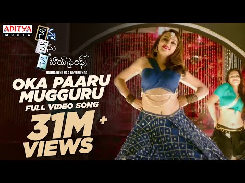Oka Paru Mugguru Full Video | Naanna Nenu Naa Boyfriends | Hebah Patel, Ashwin Babu | Sekhar Chandra